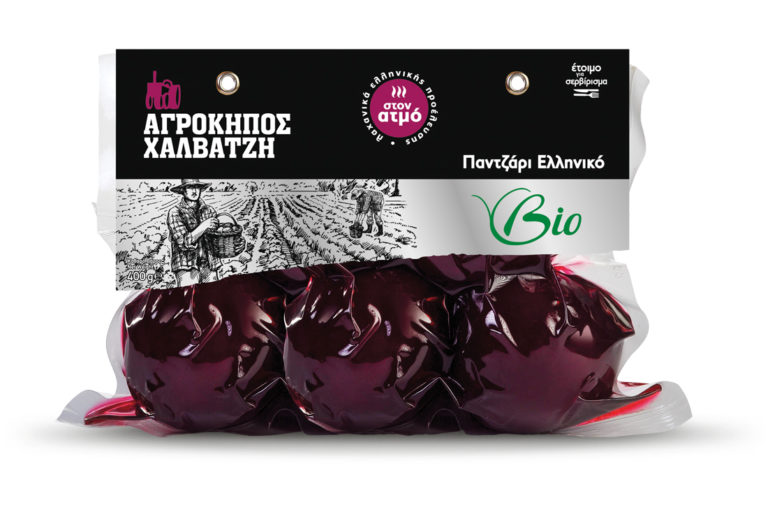 Makedoniki | Τι είναι βιολογική καλλιέργεια και βιολογικά προϊόντα.